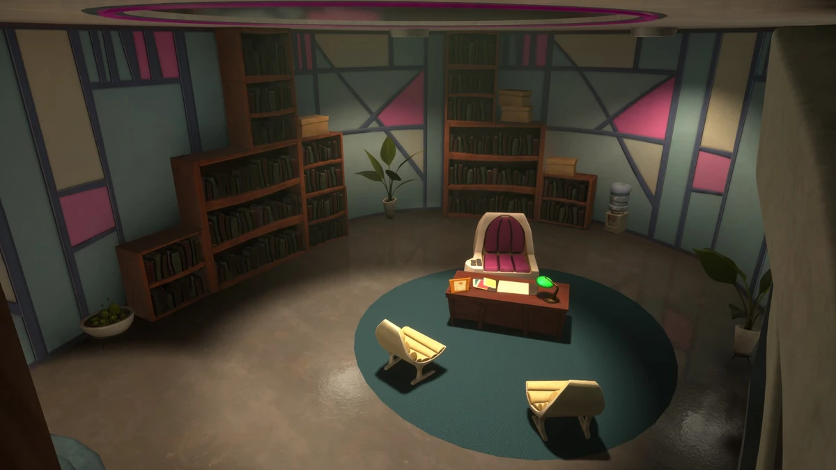 Office of the Second Head | Psychonauts Wiki | Fandom