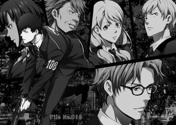 Inspector Shinya Kogami | Psycho-Pass Wiki | Fandom