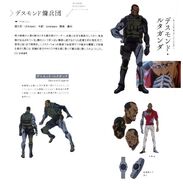 Desmond Rutaganda/Image Gallery | Psycho-Pass Wiki | Fandom