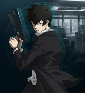 Psycho-Pass | Wiki Psycho-Pass | Fandom