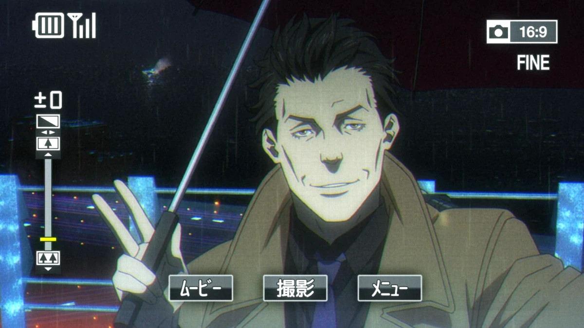Koichi Azusawa/Image Gallery | Psycho-Pass Wiki | Fandom