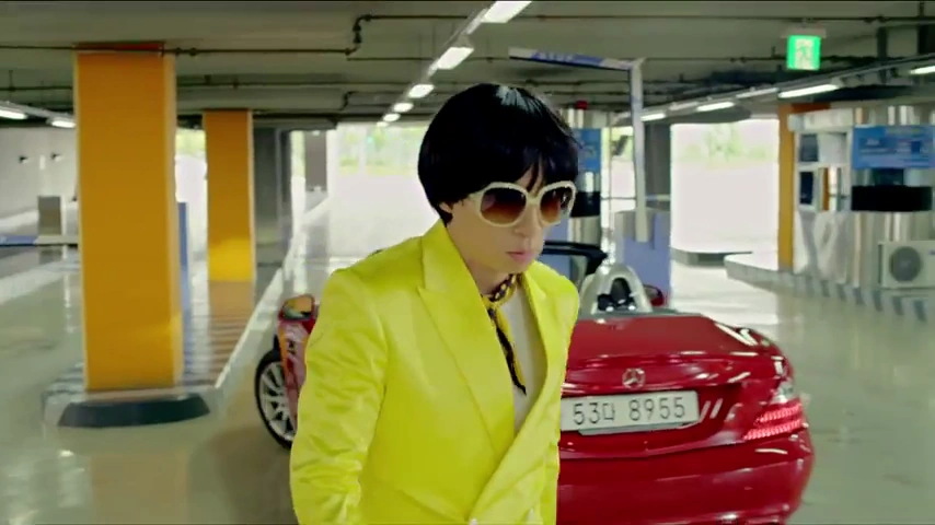 Cyria | PSY Wiki | Fandom