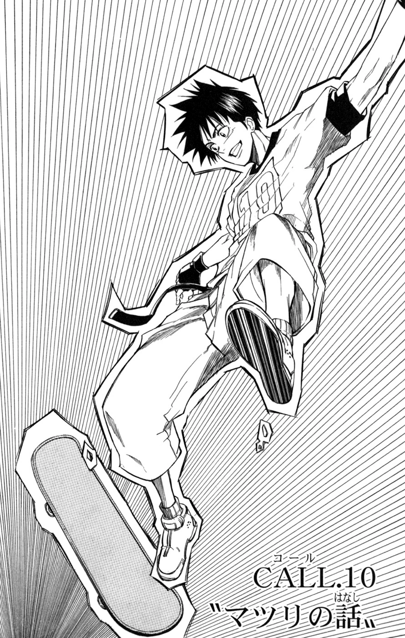 Chapter 10 | Psyren Wiki | Fandom