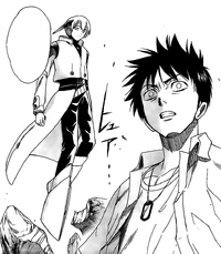 Shiner | Psyren Wiki | Fandom