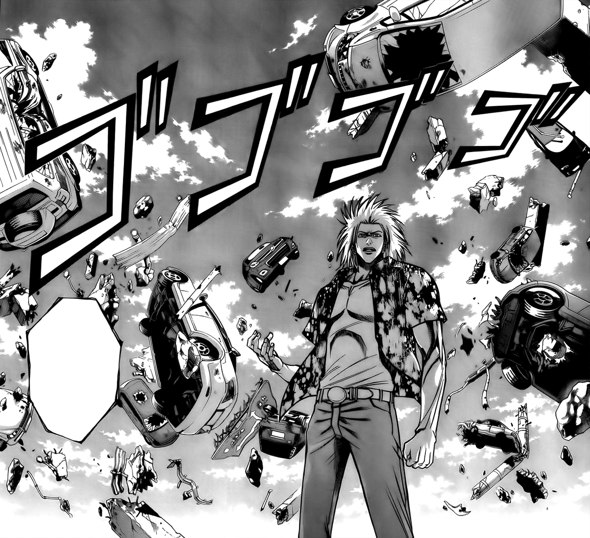 Grana | Psyren Wiki | Fandom