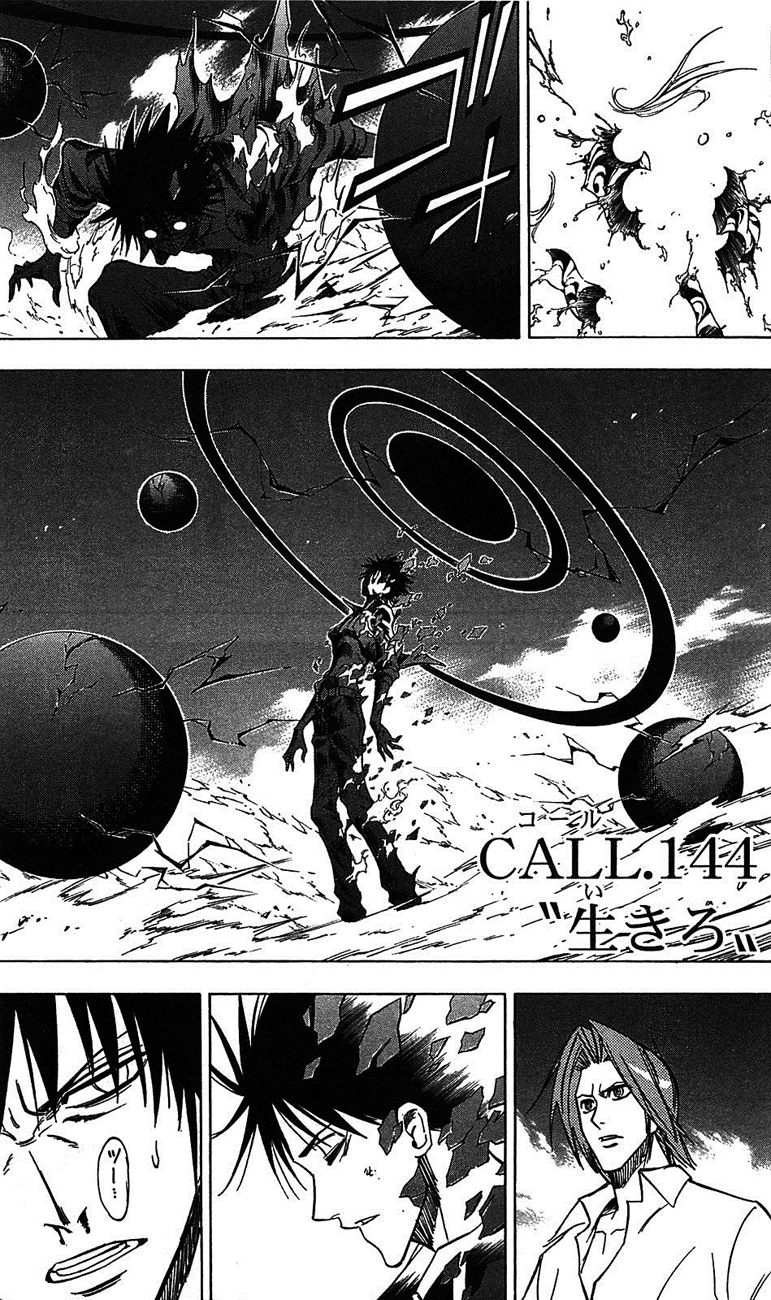 Chapter 144 | Psyren Wiki | Fandom