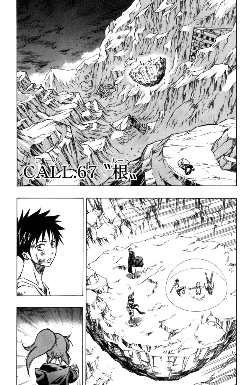 Chapter 67 | Psyren Wiki | Fandom