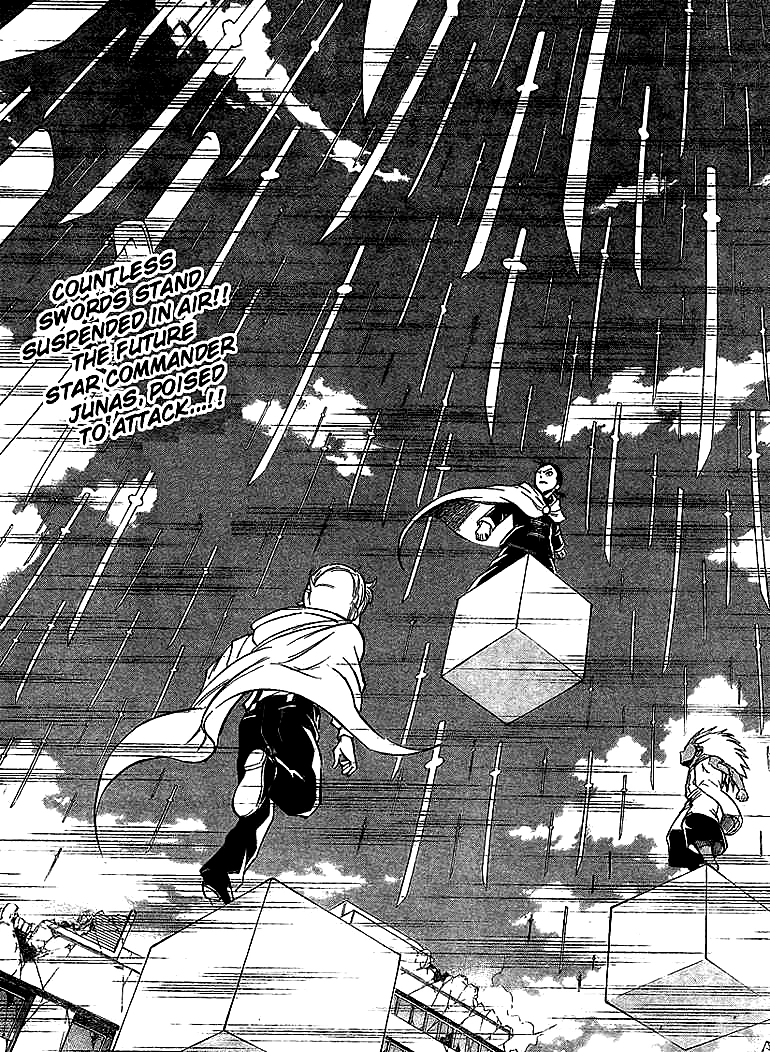 Junas | Psyren Wiki | Fandom