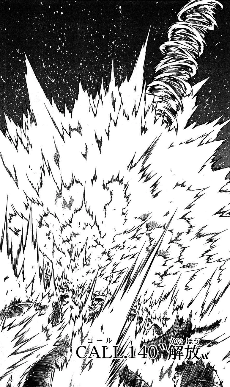 Chapter 140 | Psyren Wiki | Fandom