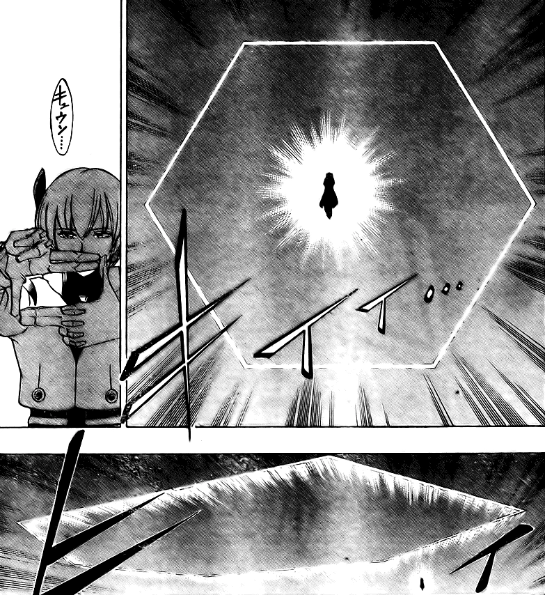 Shiner | Psyren Wiki | Fandom