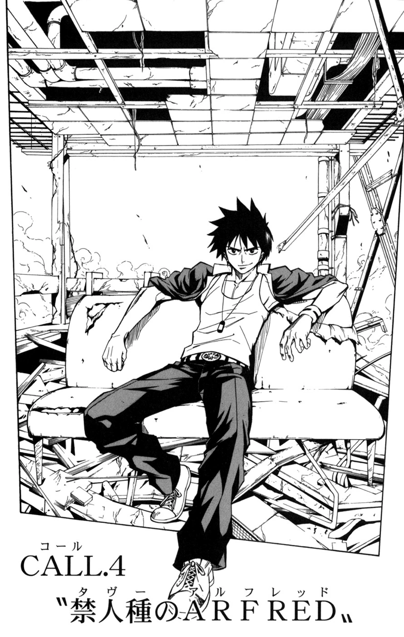 Chapter 4 | Psyren Wiki | Fandom