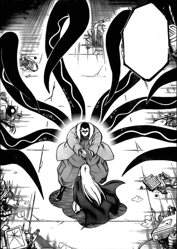 Miyake | Psyren Wiki | Fandom