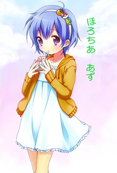 Azu Hortia | Pokemon Tabletop-Skype Chronicles Wiki | Fandom