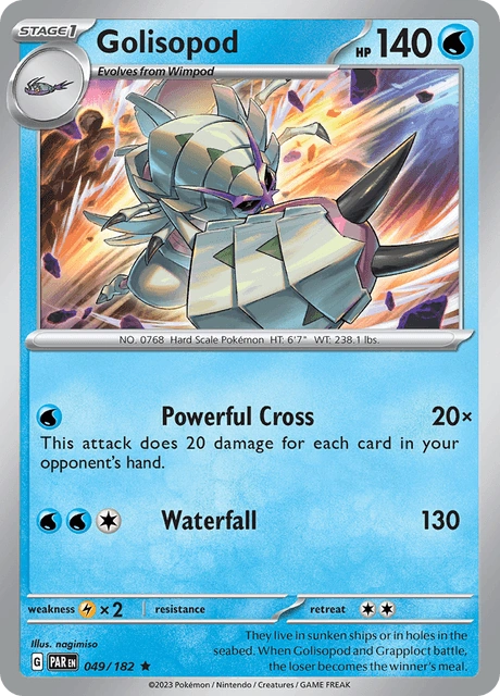 Golisopod (Paradox Rift 49) | Pokémon TCG Wiki | Fandom