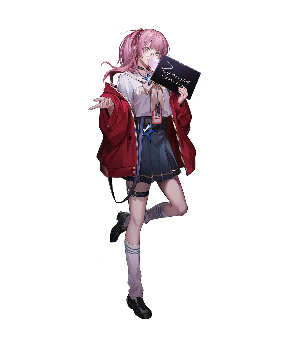 Summer | Path to Nowhere Wiki | Fandom
