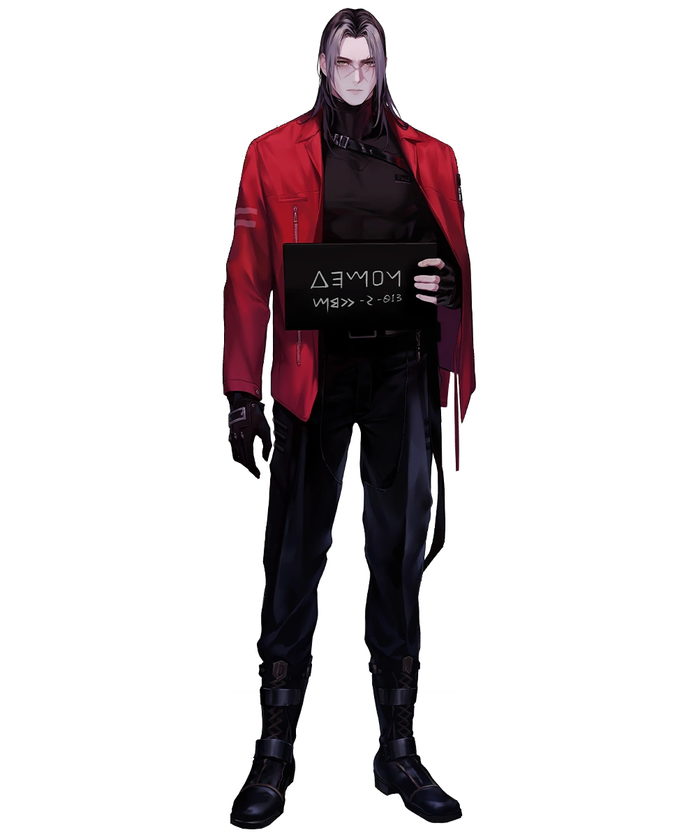 Demon | Path to Nowhere Wiki | Fandom