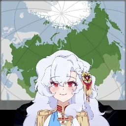 Vyatka | Portal to Reality Wiki | Fandom