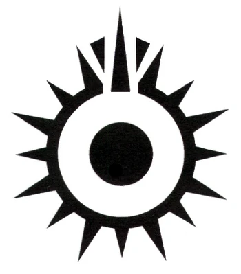 Sol Negro | Star Wars Wiki em Português | Fandom