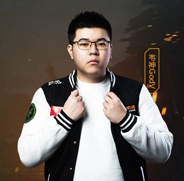 GodV - PUBG Esports Wiki