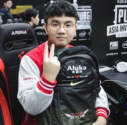 Aluka - PUBG Esports Wiki