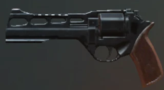 R45 | PUBG Mobile Wiki | Fandom