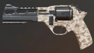 R45 | PUBG Mobile Wiki | Fandom