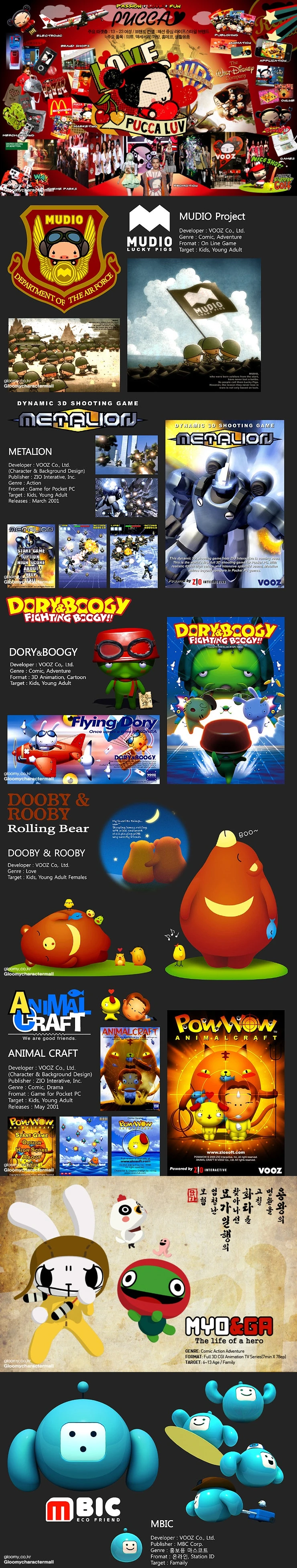 VOOZ | Pucca | Fandom