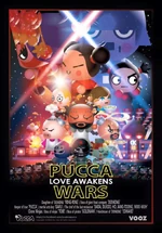 Tobe | Pucca | Fandom