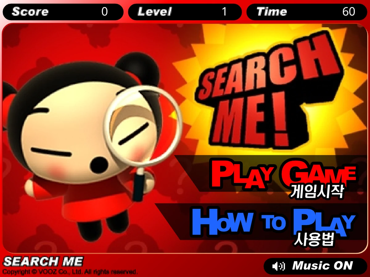 Search Me 1 | Pucca | Fandom