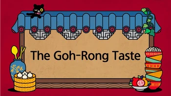 The Goh-Rong Taste | Pucca | Fandom