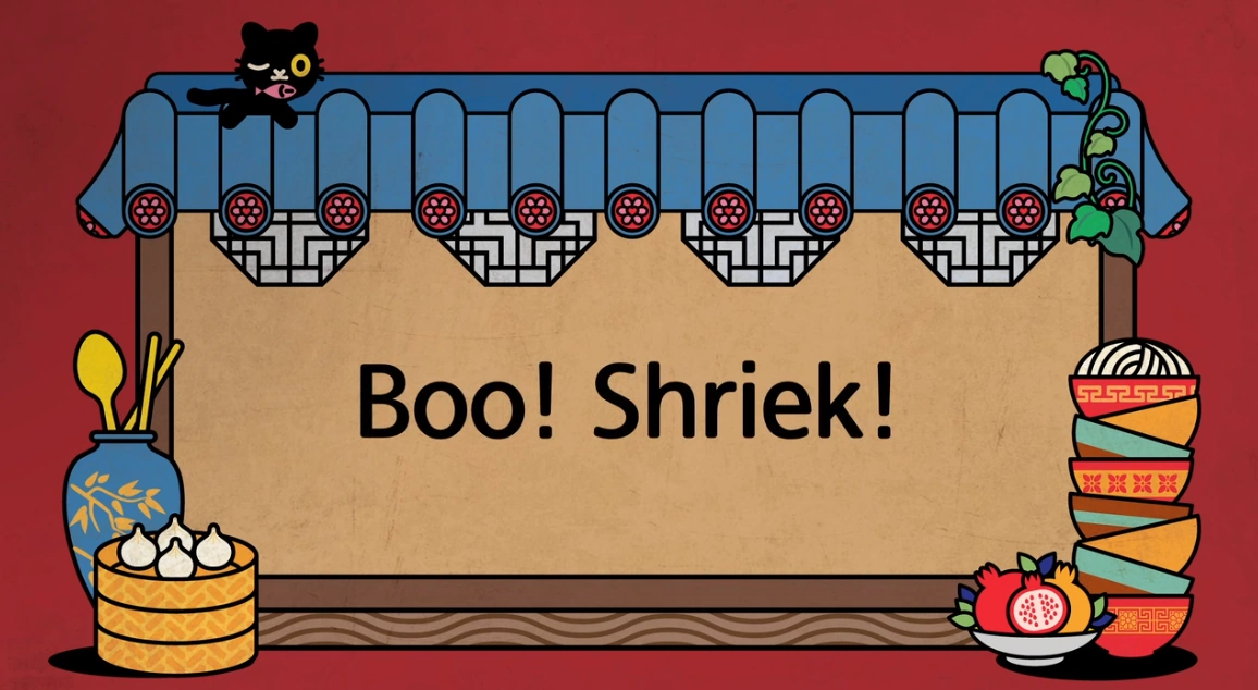 Boo! Shriek! | Pucca | Fandom