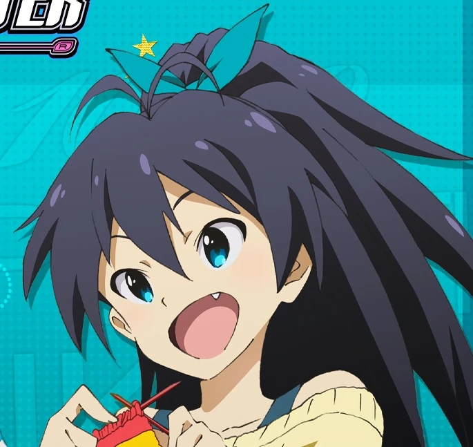Ganaha Hibiki Anime