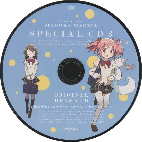 CD Drama 2: Sunny Day Life | Wiki Madoka☆Magica | Fandom