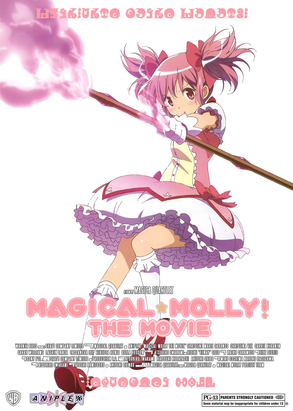 Magical Molly! (Movie Series) | Puella Magi Fanon Wiki | Fandom