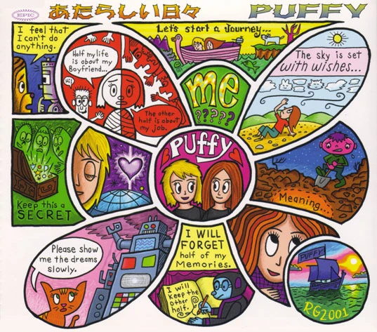 Atarashii Hibi (single) | PuffyPedia Wiki | Fandom