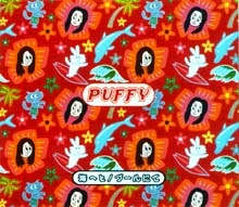 Umi eto/Pool nite | Puffy AmiYumi Wiki | Fandom