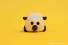 Ponta | Pui Pui Molcar Wiki | Fandom