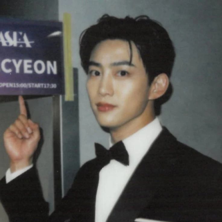 Lee Do-Sung | PulchrifySkye Wiki | Fandom