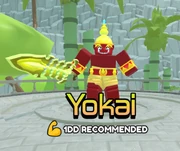 Temple | Pull A Sword Wiki | Fandom