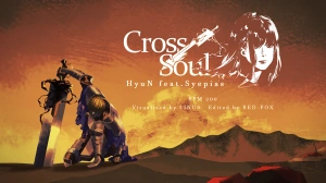 CROSS SOUL | Pump It Up Wiki | Fandom