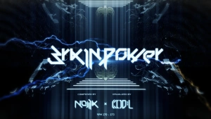 BRAIN POWER | Pump It Up Wiki | Fandom