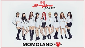 BBoom BBoom | Pump It Up Wiki | Fandom