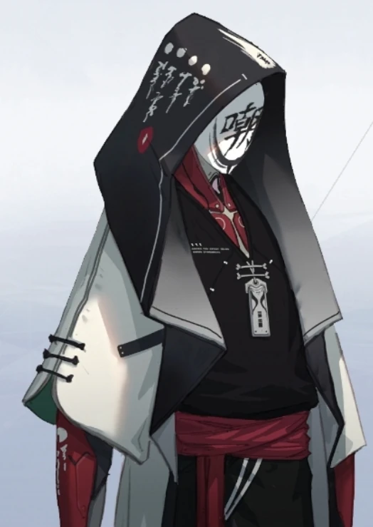 Chaofeng | Punishing Gray Raven Resource Wiki | Fandom