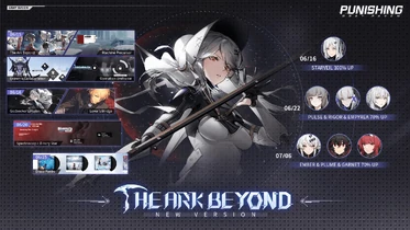 The Ark Beyond | Punishing: Gray Raven Wiki | Fandom