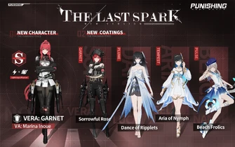 The Last Spark | Punishing: Gray Raven Wiki | Fandom