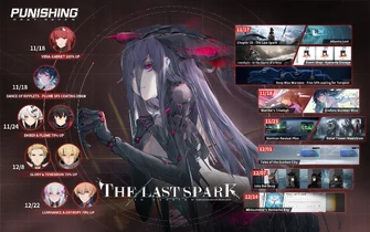 The Last Spark | Punishing: Gray Raven Wiki | Fandom