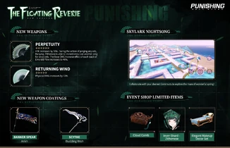 The Floating Reverie | Punishing: Gray Raven Wiki | Fandom