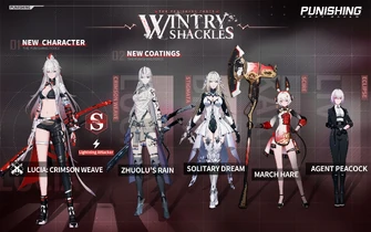 Wintry Shackles | Punishing: Gray Raven Wiki | Fandom
