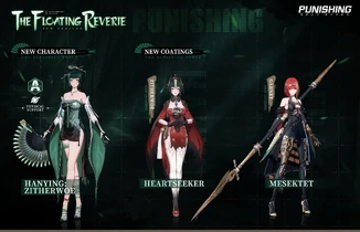 The Floating Reverie | Punishing: Gray Raven Wiki | Fandom