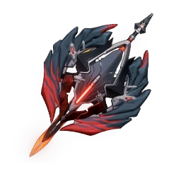 Wild Hunt | Punishing: Gray Raven Wiki | Fandom